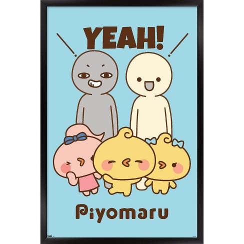 Trends International Piyomaru - Yeah! Framed Wall Poster Prints Black Framed Version 14.725" X ...
