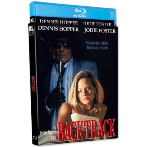 Backtrack (aka Catchfire) (Blu-ray)(1990) : Target