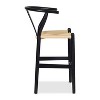 Jameson Weave Counter Height Barstool - Poly & Bark : Target