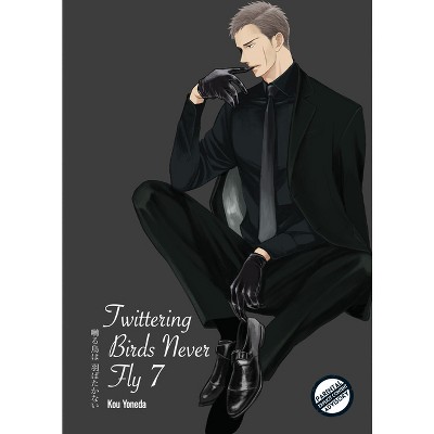 The Wolf Never Sleeps, Vol. 1 - By Shienbishop & Kiichi Taga (paperback ...