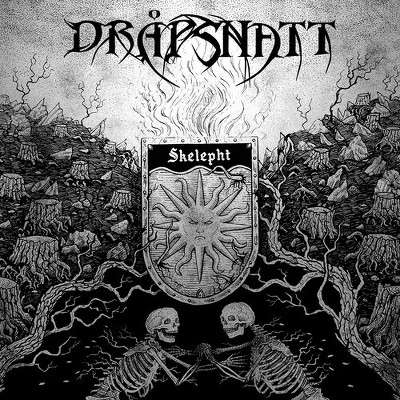 The Wounded Kings - Consolamentum (cd) : Target