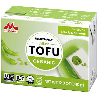 Organic Extra-firm Gluten Free Plant Based Tofu - 14oz - Good & Gather ...