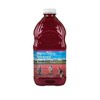 Ocean Spray Diet Cran Raspberry Juice - 64 Fl Oz Bottle : Target