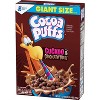 Cocoa Puffs Giant Size Cereal - 25.8oz : Target