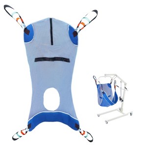 VEVOR Full Body Patient Lift Sling & Commode Opening,Patient Lift ...