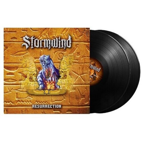 Stormwind - Resurrection : Target