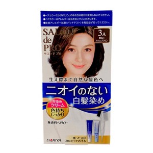 Dariya Salon De Pro Unscented Gray Hair Quick Color Cream - (3A Bright ...