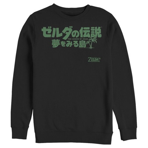 Men's Nintendo Legend Of Zelda Link's Awakening Japanese Logo ...