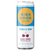 High Noon Sun Sips Hard Seltzer Variety Pack - 8pk/355ml Cans : Target