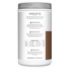 Designer Whey Protein Powder - Gourmet Chocolate - 32oz : Target