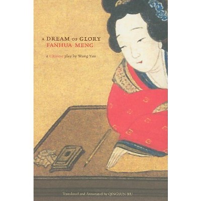 Glory Be - By Augusta Scattergood (paperback) : Target