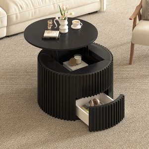 Round Lift Top Coffee Table with Storage Drawer, Small Fluted End Table ...