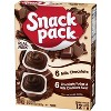 Snack Pack Chocolate Fudge & Milk Chocolate Swirl Pudding - 39oz/12ct ...