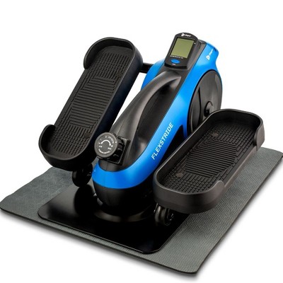 Lifepro Compact Under Desk Elliptical: Enhance Your Home Workout ...