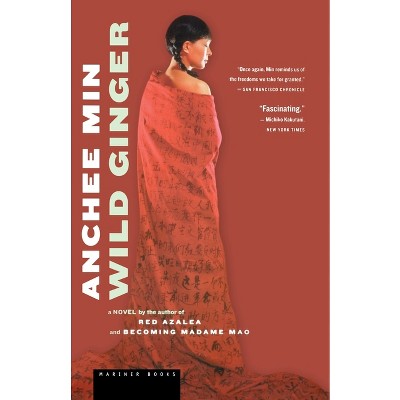 Last Empress - By Anchee Min (paperback) : Target