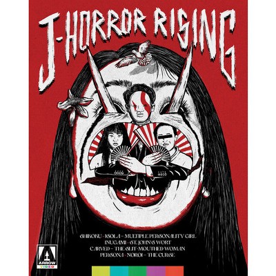 Maniac (forbidden Fruit: The Golden Age Of The Exploitation Picture ...