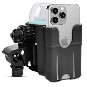 Fosmon Stroller Cup Holder with Phone Holder, Universal Cup Holder ...