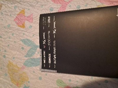 Stray Kids - Rock-star (target Exclusive, Cd) : Target