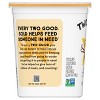 Two Good Low Fat Lower Sugar Vanilla Greek Yogurt - 32oz Tub : Target
