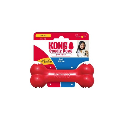 Kong Goodie Bone Dog Toy - S : Target