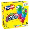 Popsicle Jolly Rancher Ice Pops - 18pk : Target