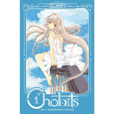 Chobits 20th Anniversary Edition 1 - By Clamp (hardcover) : Target