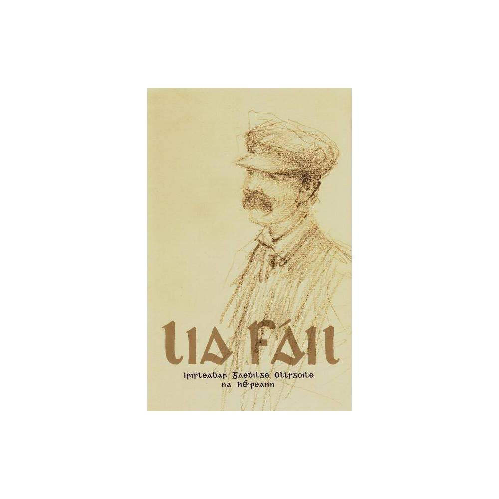 ISBN 9780901510563 - Lia Fail - (Hardcover), Books | upcitemdb.com