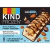 Kind Frozen Dark Chocolate Almond Sea Salt Plant Based Dessert - 5ct : Target