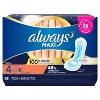 Always Maxi Pads Overnight Absorbency Unscented Without Wings - Size 4 ...