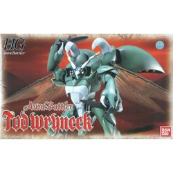 Bandai Aura Battler Bastole Ng 1/72 Model Kit : Target