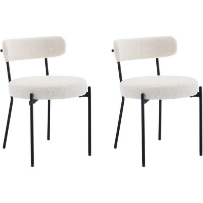 Dining chair, Set of 2 Chairs with Adjustable Legs, Round Upholstered ...