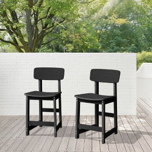 Hyleory 2PCS Patio Stackable Dining Chairs with Classic Slat Back : Target