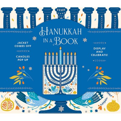 Shmelf The Hanukkah Elf - By Greg Wolfe (hardcover) : Target