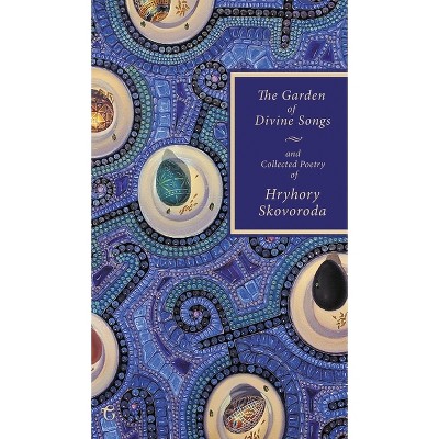 Akiane: Her Life, Her Art, Her Poetry - By Akiane Kramarik (hardcover ...