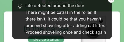 Instachew Purrclean Smart App Enabled Cat Litter Box : Target