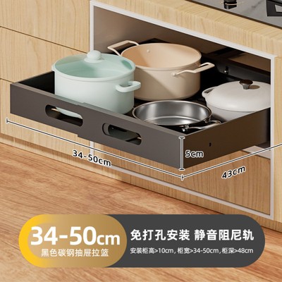 Carbon Steel Kitchen Retractable Cabinet Drawer Rack For Dishes And ...