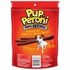 Pup-peroni Soft & Chewy Prime Dog Treat With Beef Flavor - 5.6oz : Target