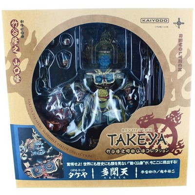 Kaiyodo Takeya Revoltech #002 Action Figure: Komokuten : Target