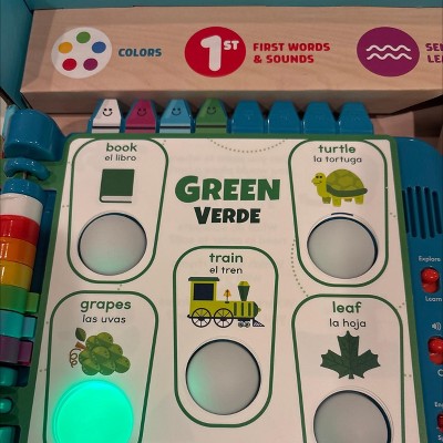 Chuckle & Roar The Pop It! Book : Target