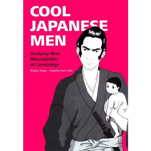 Poppas New Pants Study Guide - worldofshara