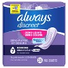 Always Discreet Ultimate Extra Protection 7 Drop Base Pads - 26ct : Target