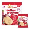 Happybaby Strawberry & Beet Organic Teether Crackers - 12ct/0.14oz Each ...