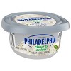Philadelphia Chive & Onion Cream Cheese Spread - 7.5oz : Target