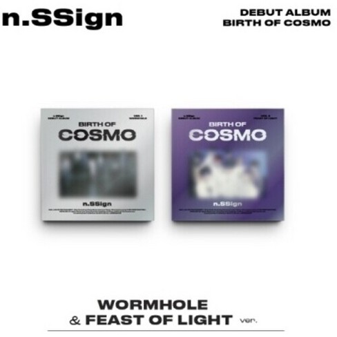 N.ssign - Birth Of Cosmo - Random Cover - Incl. Poster, Photocard, Unit ...