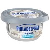 Philadelphia Reduced Fat Cream Cheese Spread - 8oz : Target