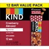Kind Bars Cranberry Almond Gluten Free Snacks - 12ct : Target