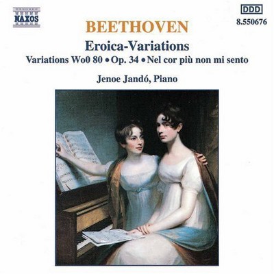 Jen Jand - Piano Variations Opp. 34 & 35 (cd) : Target