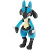 Pokémon Lucario Plush Stuffed Animal - Large 12" : Target
