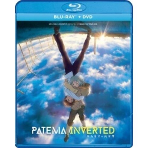 Patema Inverted (blu-ray)(2013) : Target