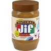 Jif Natural Creamy Peanut Butter - 40oz : Target